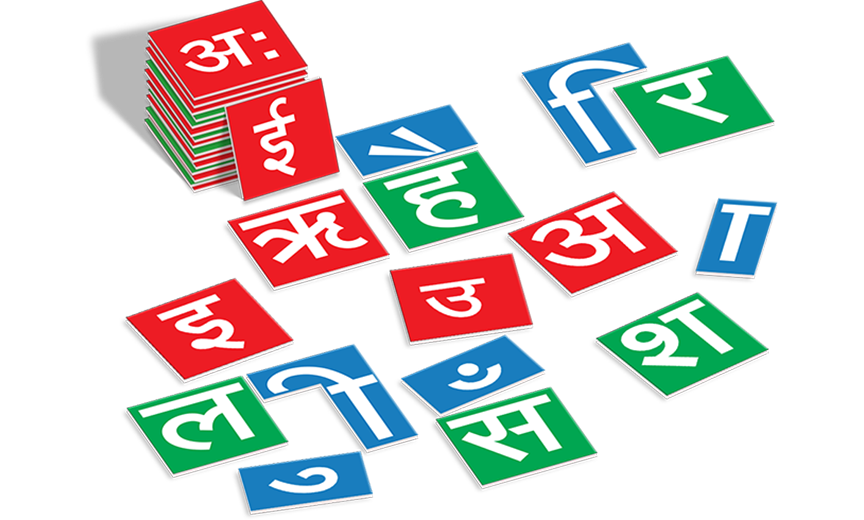 Hindi Live Classes for 3-6 year-old kids | Online classes | ClassMonitor